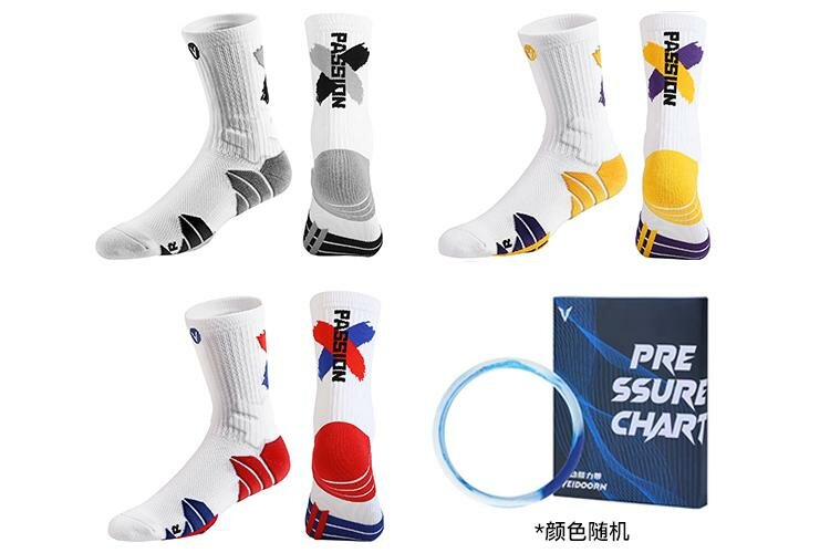 Гетры спортивные 5008850