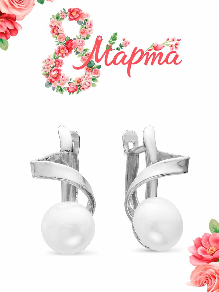 Серьги, серебро, 925 проба, жемчуг культивированный