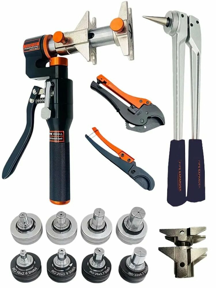 Гидравлический пресс для труб 16-32 мм, алюминиевый опрессовщик PEX, металлопластик, медь (Rehau, Valtec) ручной инструмент для теплого пола