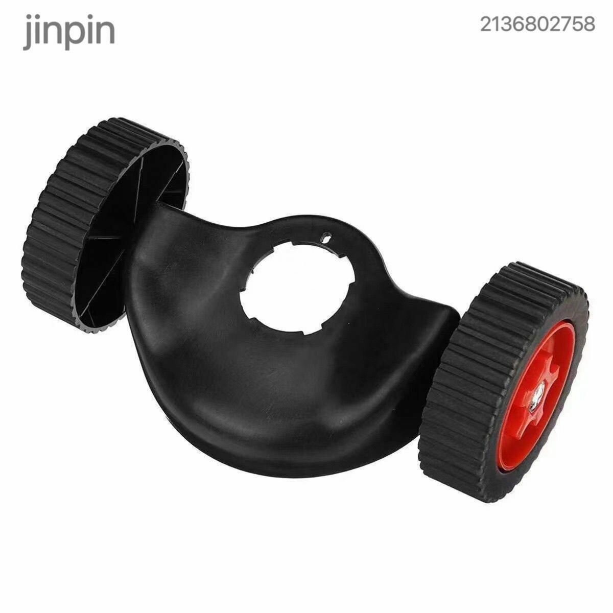 Триммер для травы с роликовым колесом, аксессуары для садовой газонокосилки, специально для электрической косилки для повышения эффективности работы-CJX2