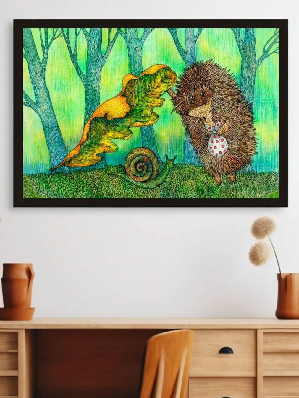 Плакат Ежик в тумане. Постер 30 см на 42 см