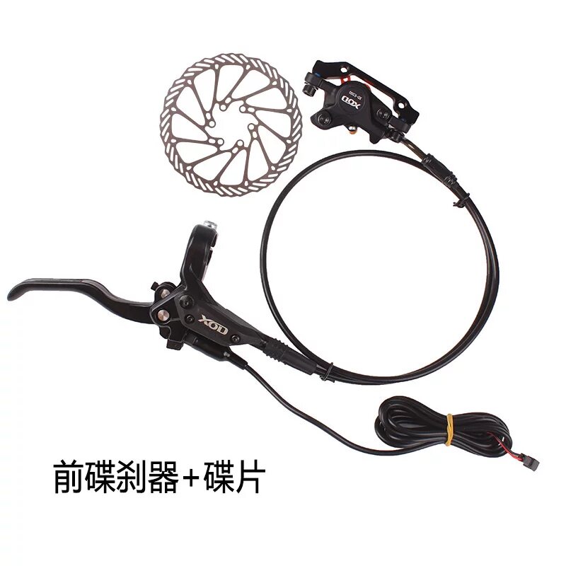 14-дюймовый складной электровелосипед с гидравлическим тормозом, дисковым гидравлическим тормозом, комплектом для