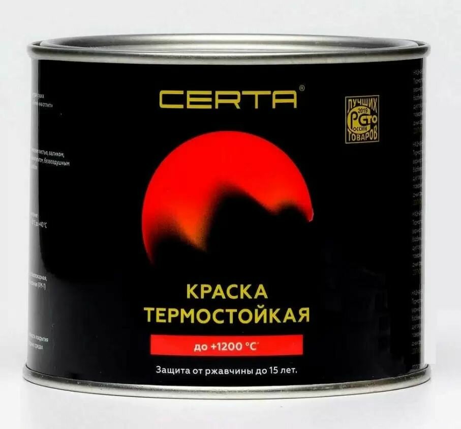Краска Certa для печей, мангалов и радиаторов, термостойкая, до 750 С, золотой, 400 г