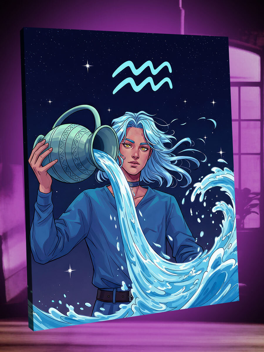 Интерьерная картина Водолей