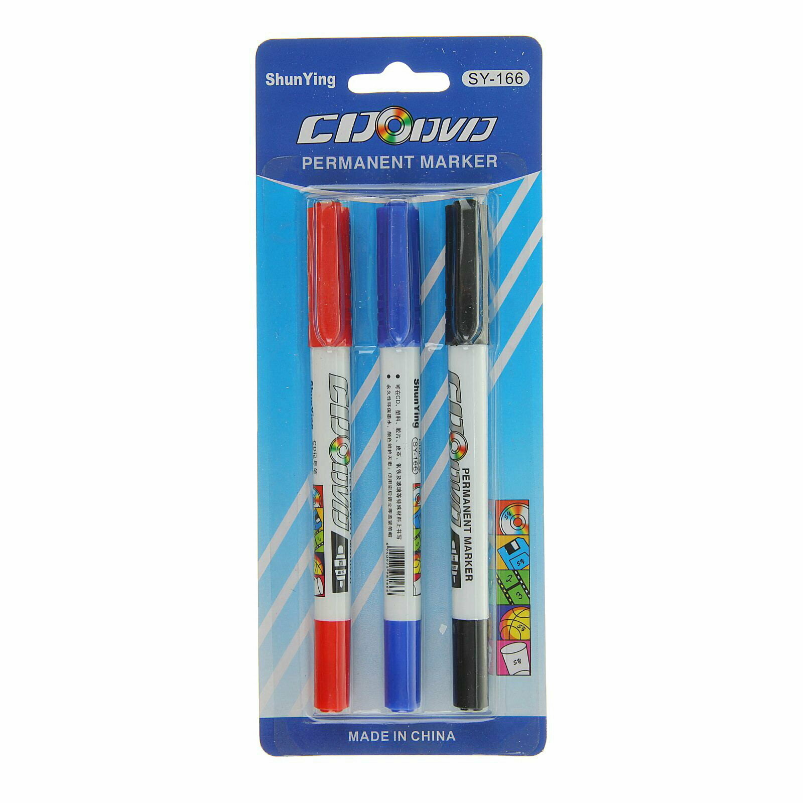 Набор маркеров для CD/DVD двусторонних 3 цвета 0.7/2 мм на блистере