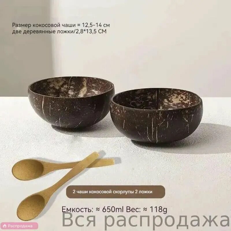 Тарелка 4 шт темно-бордовый