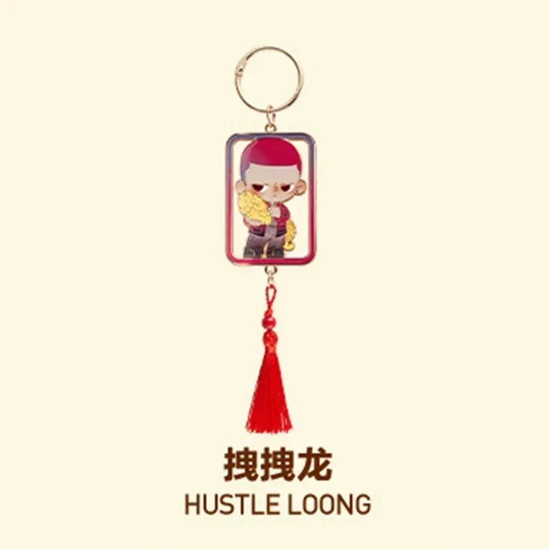 Подвеска POP MART Loong The Treasure Series HUSTLE LOONG