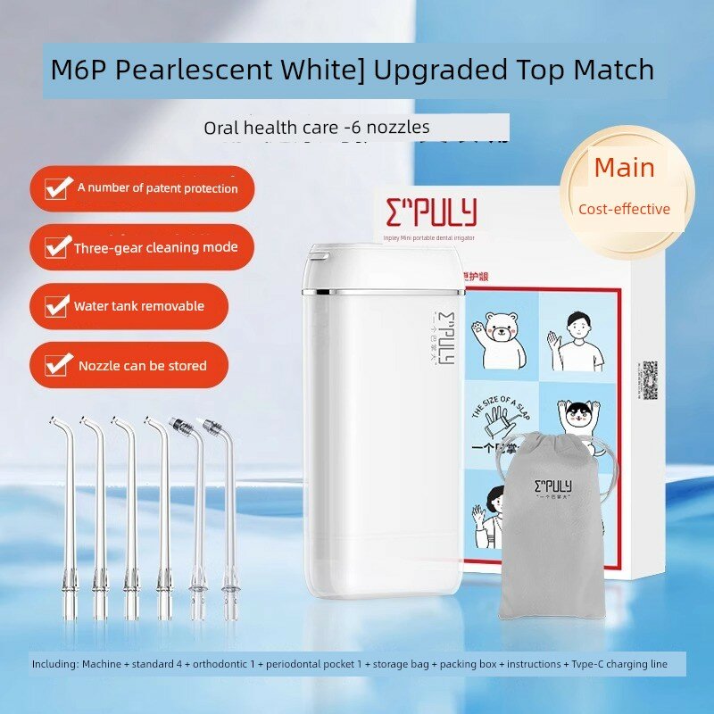 Портативный ирригатор для полости рта Yingpili для домашнего использования, мини-флоссер для детей, специальный