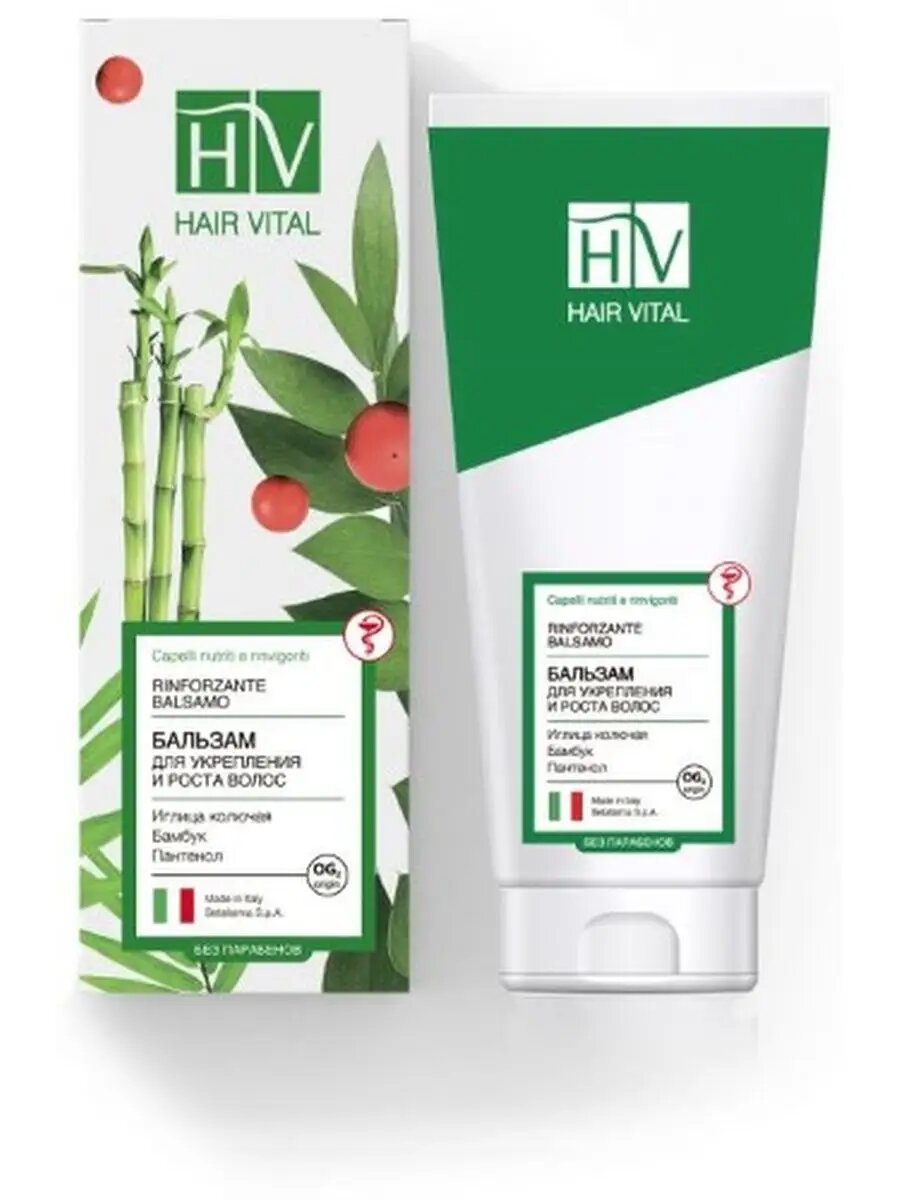 Hair vital бальзам для укрепления и рост