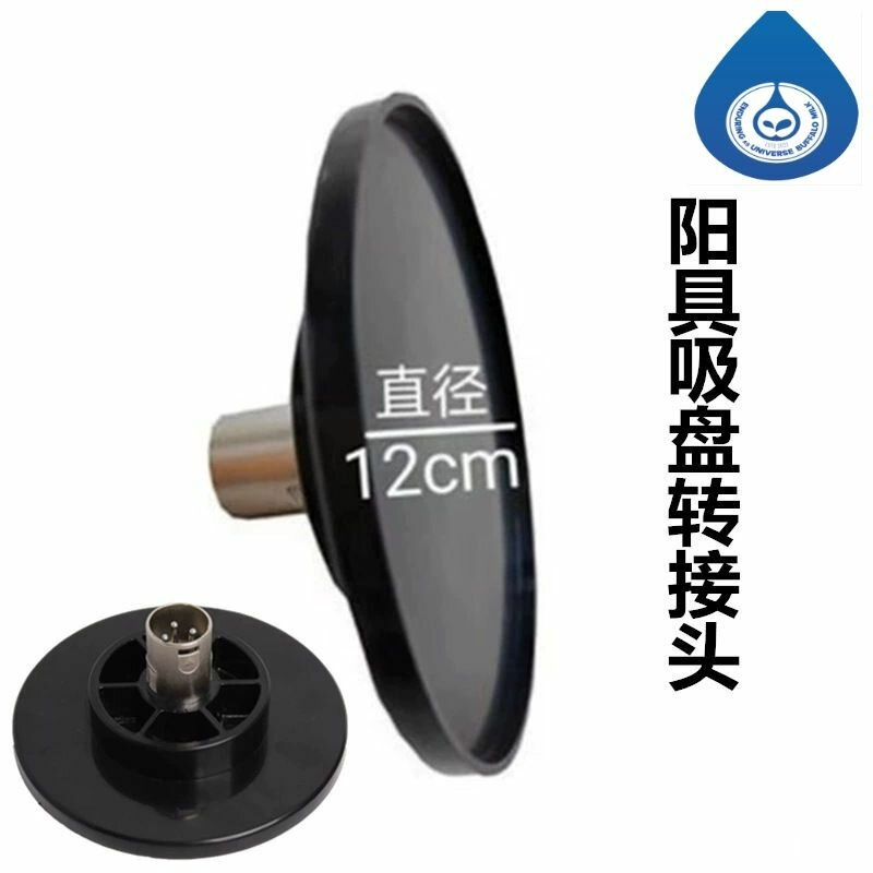 2025Металлический адаптер для секс-машины с быстрым подключением Vac-u-Lock 3XLR разъемом для секс-машины