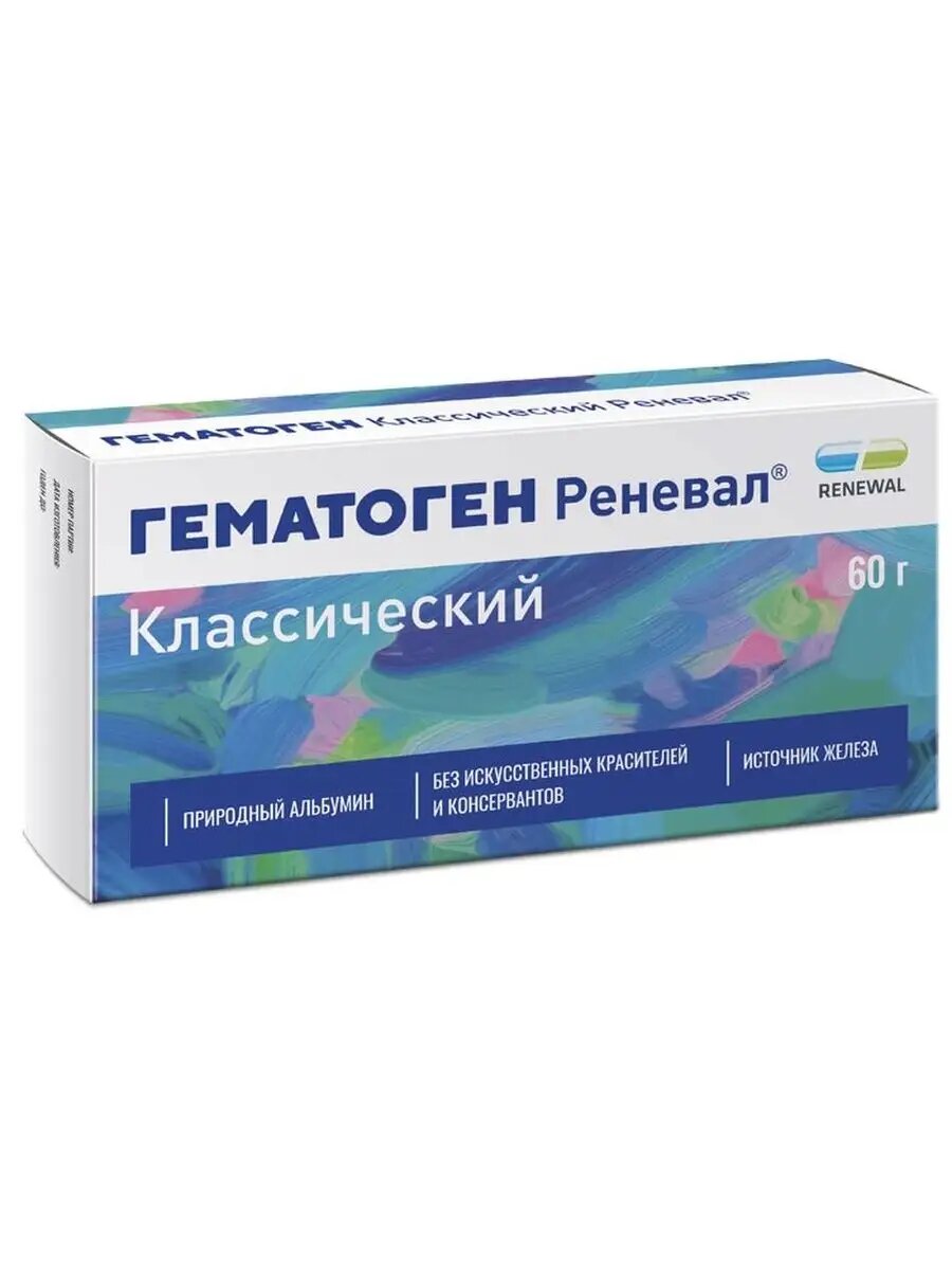 Гематоген классический реневал 60 гр