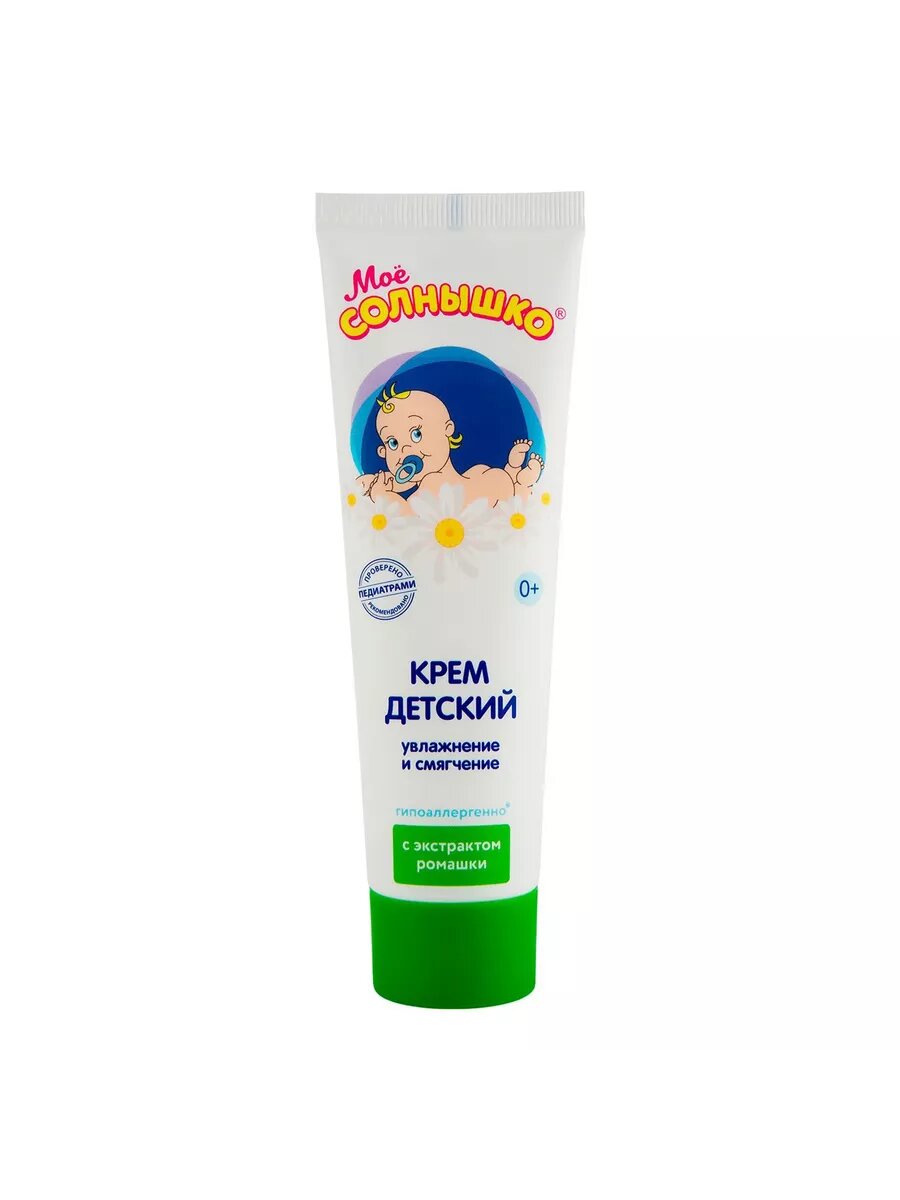 Крем для тела Мое Солнышко с экстрактом ромашки детский 100