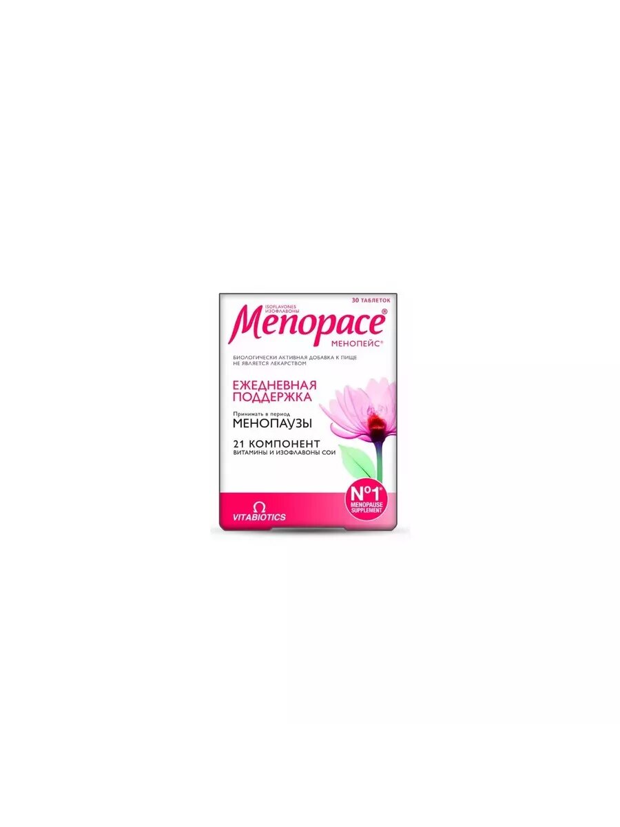 Менопейс изофлавоны 30 шт. таблетки массой 1118 мг