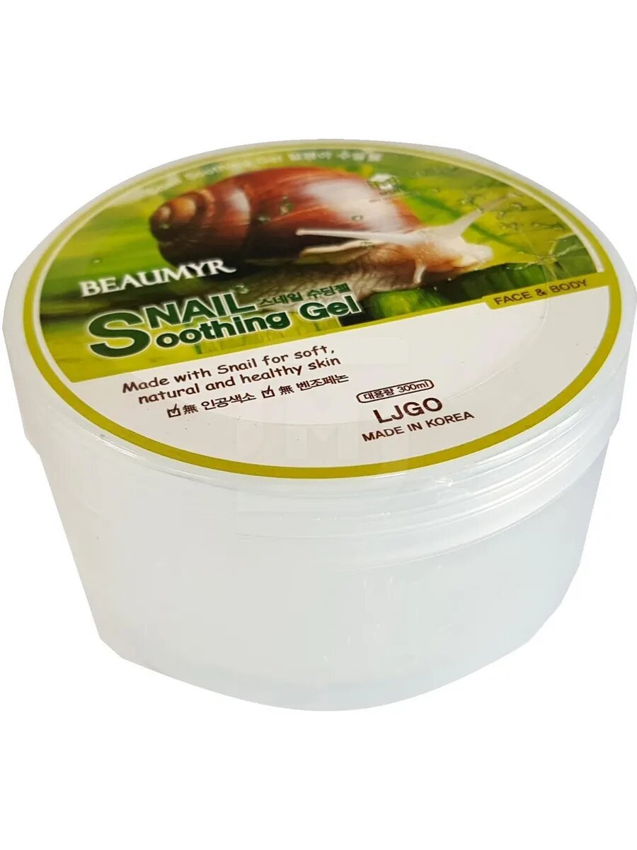 Гель для лица и тела Beaumyr Snail Gel с экстрактом улитки 3