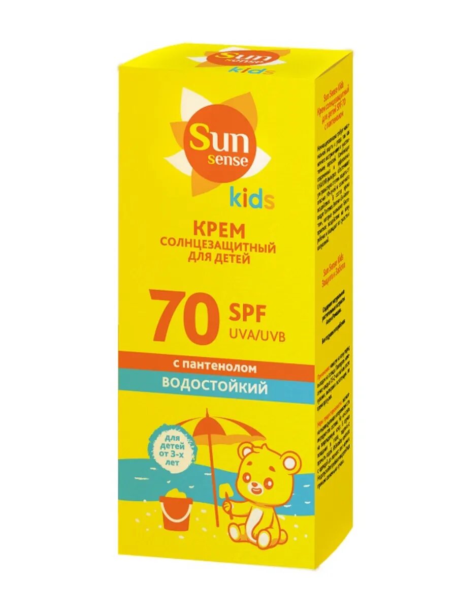 Sun Sensе Kids Крем солнцезащитный, 3+, SPF70, крем, 50 мл,