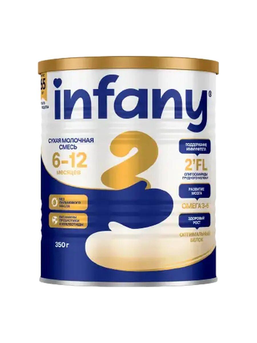 Инфани 2 Смесь мол. сухая адаптир. последующая с 6 мес. 350г