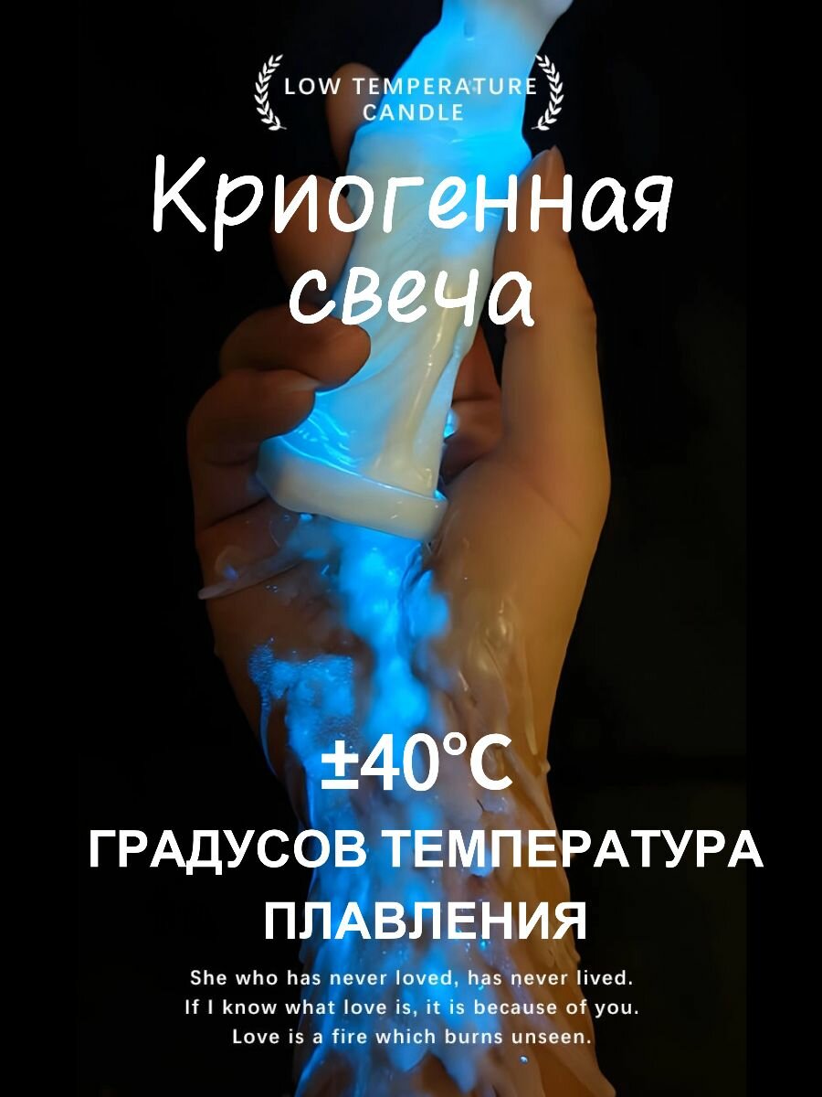 Аксессуар БДСМ