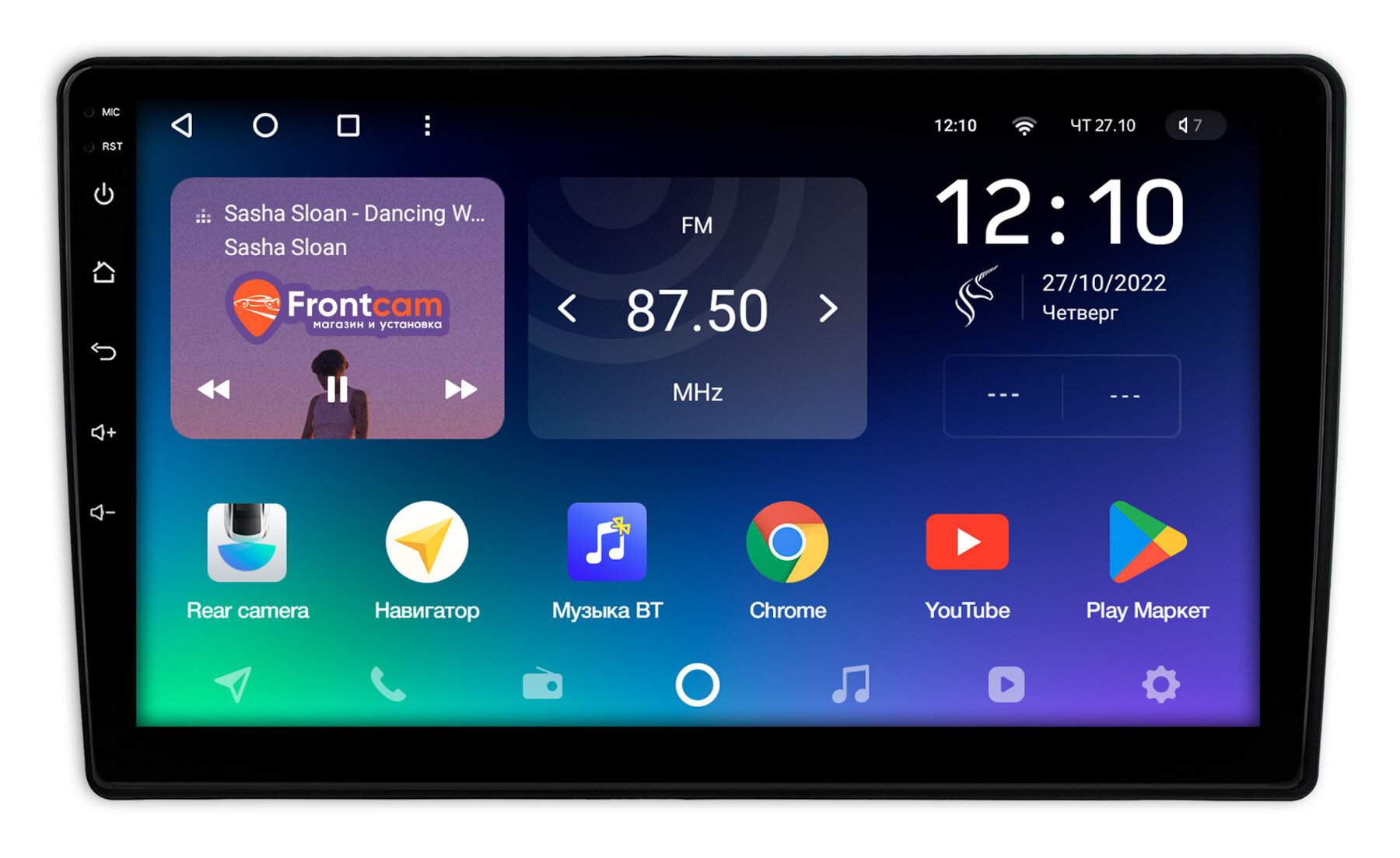 Штатная магнитола Hyundai Grand Starex, H1 2 2007-2015 (черная) Teyes SPRO PLUS 6/128 9" RM-9-0611 Android 10 (4G-SIM, DSP, IPS)