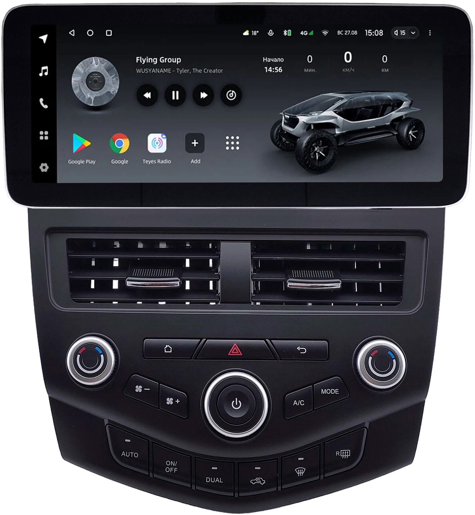 Штатная магнитола Honda Accord 7 2002-2008 12.3 дюйма Teyes LUX ONE (Round Corner) 4/32 RM-2286 Android 10 (4G-SIM, 4/32, DSP, QLed) Mercedes Style