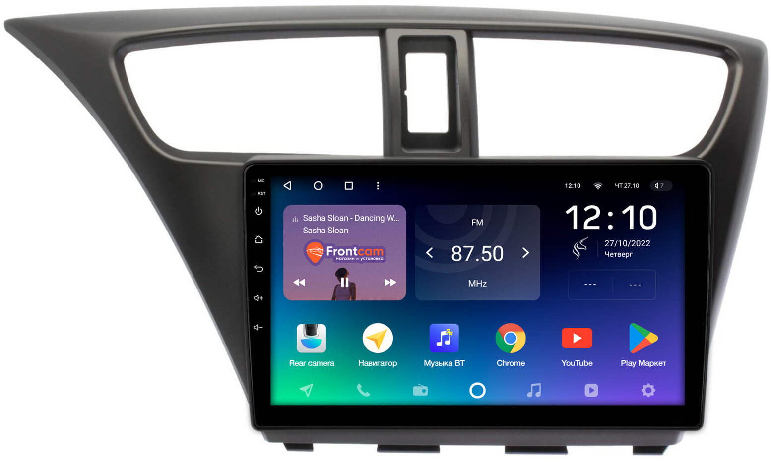 Штатная магнитола Honda Civic 9 5D 2011-2015 (левый руль, хэтчбэк) Teyes SPRO PLUS 4/64 9" RM-9-0108 Android 10 (4G-SIM, DSP, IPS)