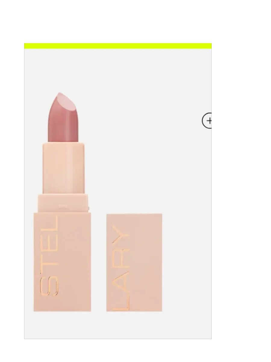 Помада Long lasting lipstick 10