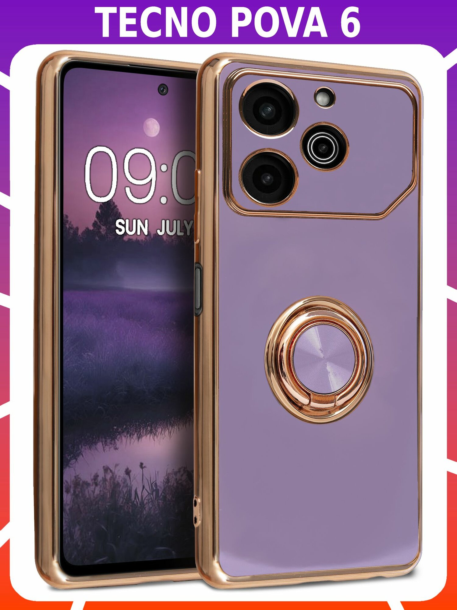 Стильный глянцевый чехол для TECNO POVA 6 PRO с кольцом-подставкой и бархатной подкладкой