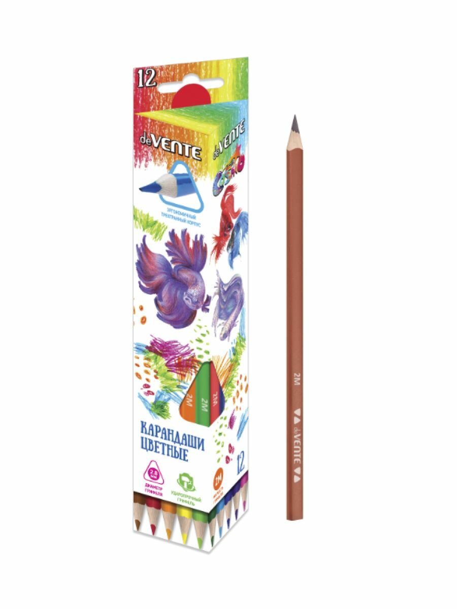 Карандаши цветные 12 цветов deVente Trio 2М, трехгранные, деревянные, заточенные