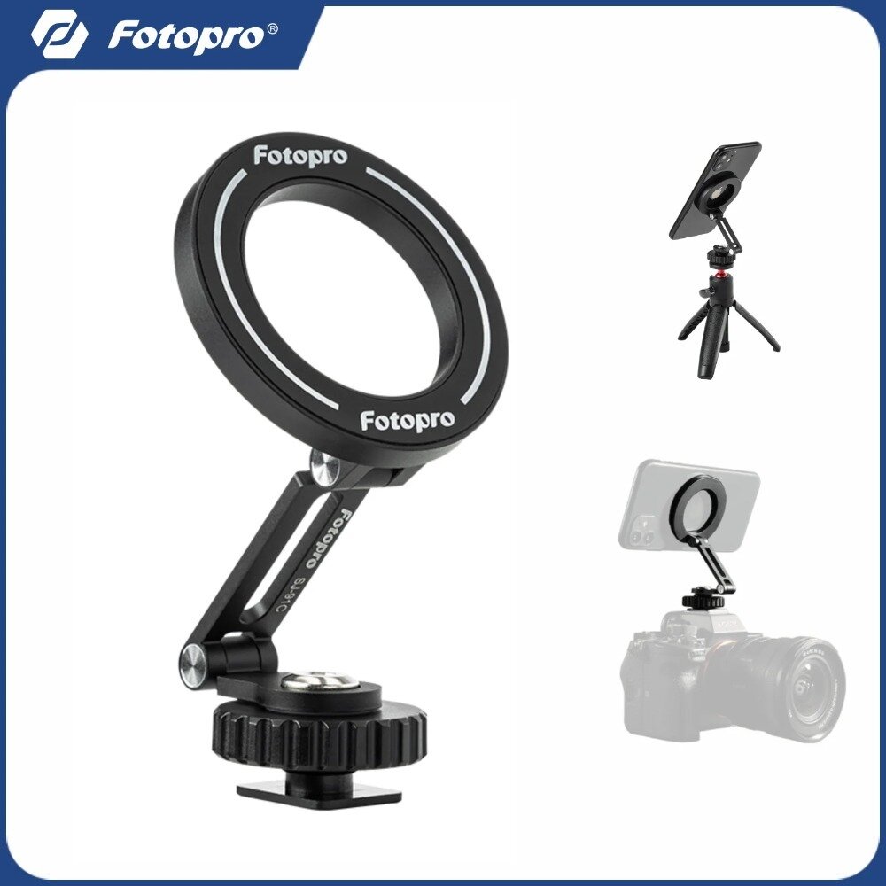 Fotopro SJ-91C Магнитное крепление для штатива телефона для алюминиевого крепления камеры Magsafe