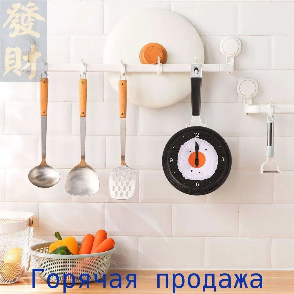 Настенные часы в форме яичницы на сковородке - оригинальный кухонный аксессуар — фото 1