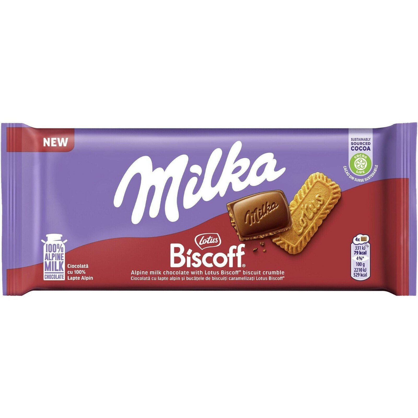 Шоколадная плитка Milka с печеньем Lotus Biscoff, 2 шт. по 90 гр.