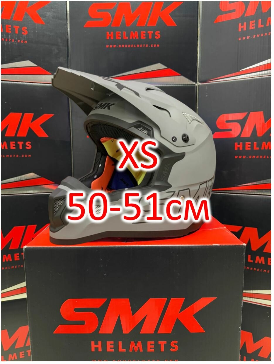 Мотошлем кроссовый SMK ALLTERRA, цвет серый матовый (XS, размер 50-51см)