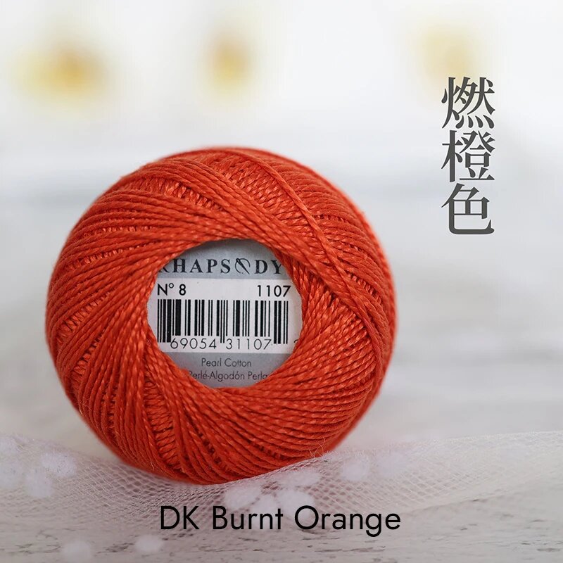 Хлопковые нитки Rhapsody размер 8 египетский жемчуг 2 шт Оранжевый, 1107DK Burnt Orange