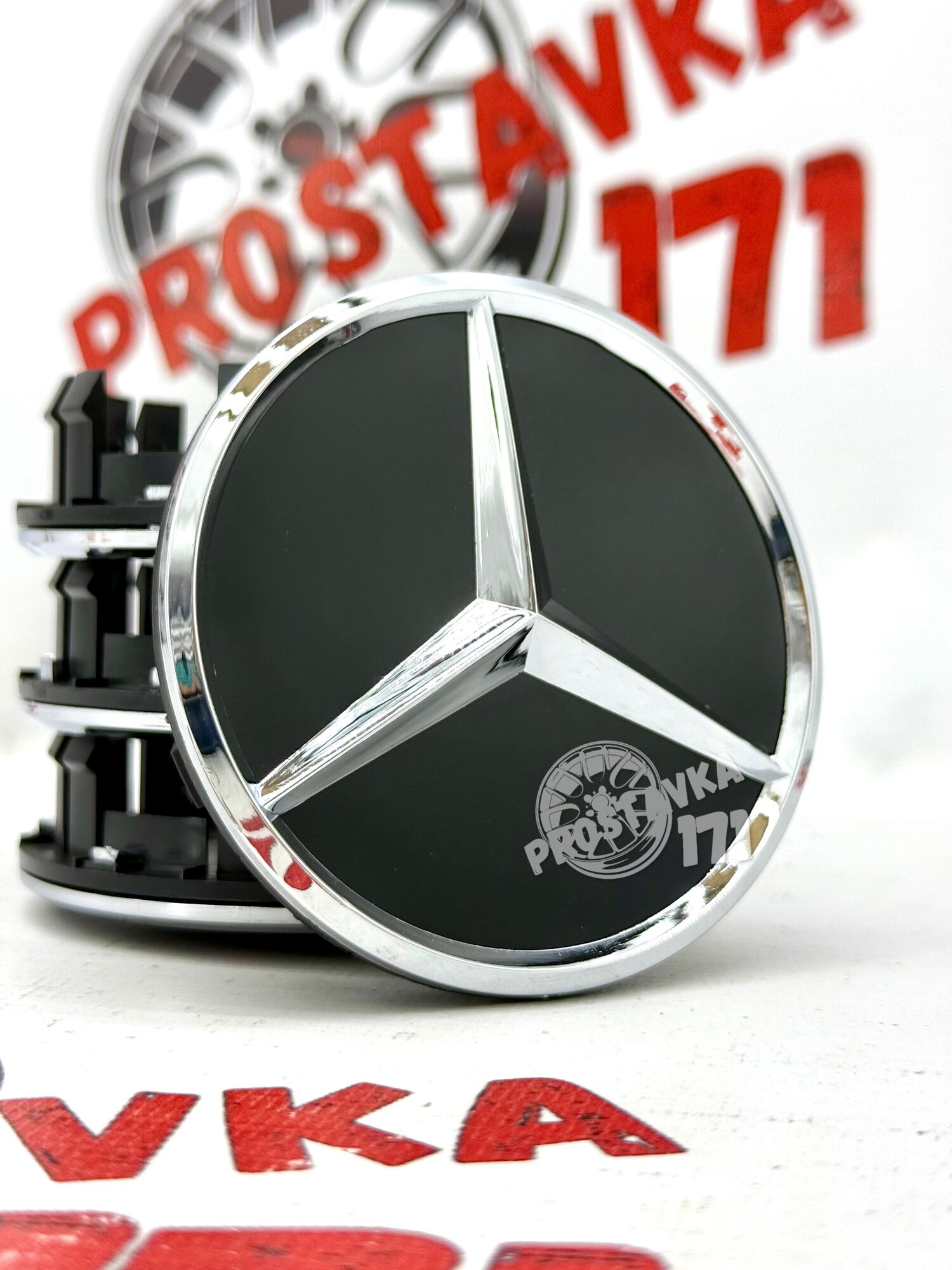 1шт Mercedes Benz 75/66/15 (ZGS-002) (BL/Matt) колпачки диска