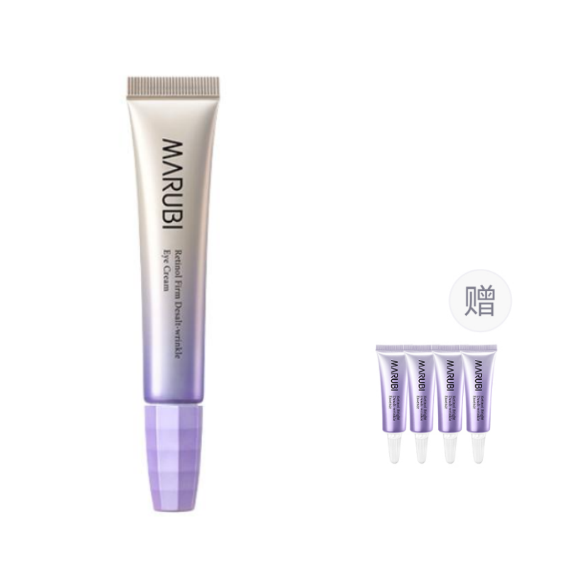 Крем для глаз унисекс MARUBI A Chol подтягивающий увлажняющий против морщин, Фиолетовый, 20g