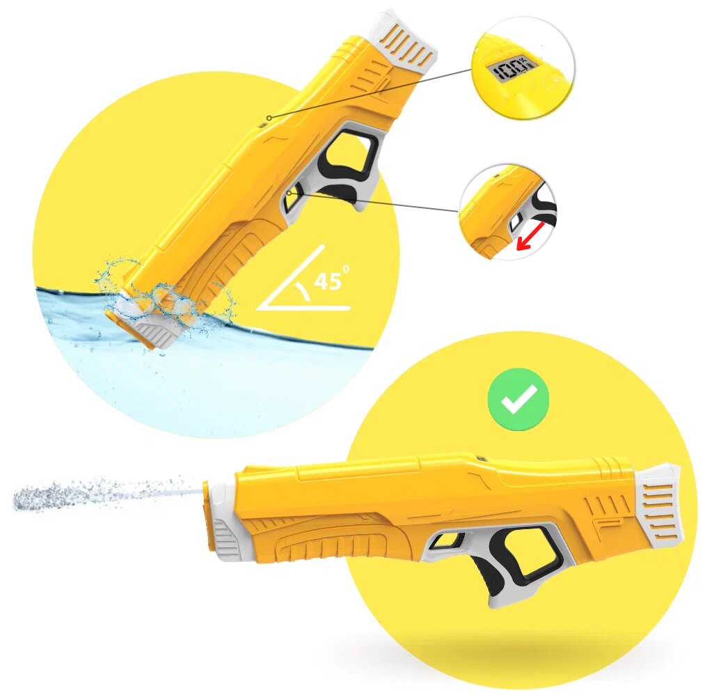 Водяной пистолет Yellow Water Gun, желтый, для улицы, для мальчиков и девочек, от 3 лет, пластик