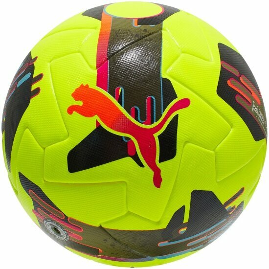 Мяч футбольный Puma Orbita 2 TB, 08432303, р.5, FIFA Quality Pro, желто-черный