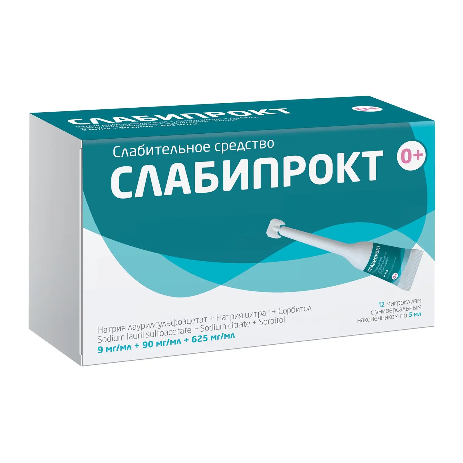Слабипрокт р-р рект. 9мг/мл+90мг/мл+625мг/мл 5мл микрокл.№12