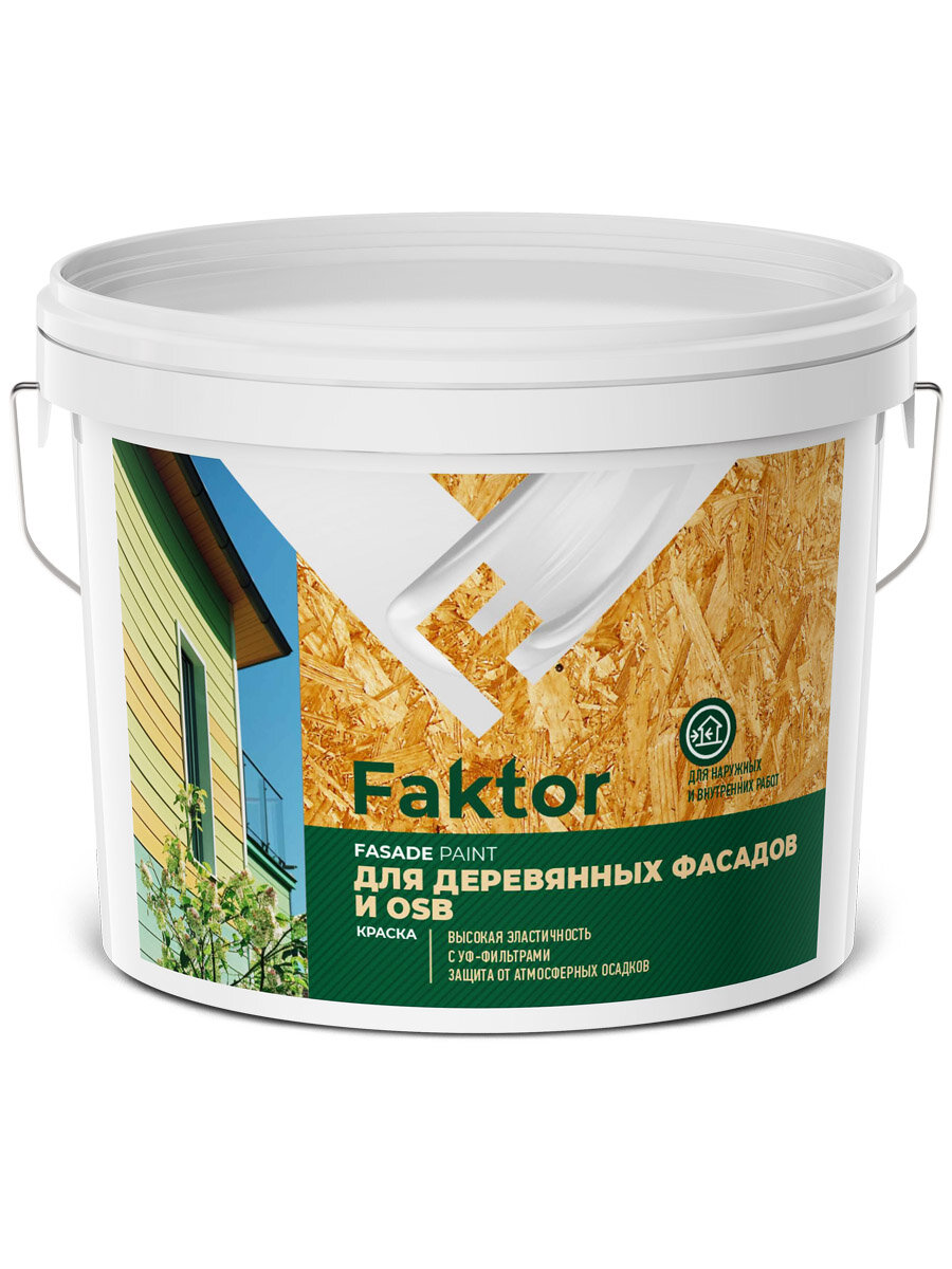 Краска фасадная Ярославские краски Faktor, для деревянных фасадов и OSB, Белая, база А, ведро 0.9 л (О06814)