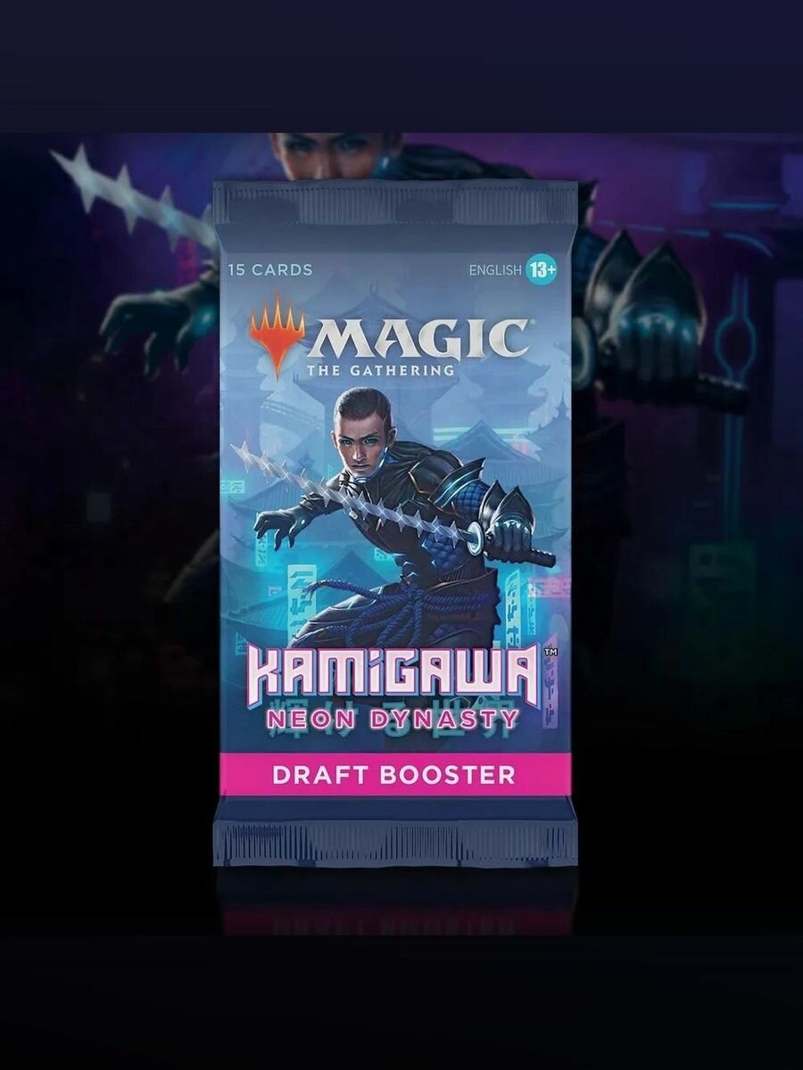 MTG. Kamigawa: Neon Dynasty. Draft Booster (на английском языке)