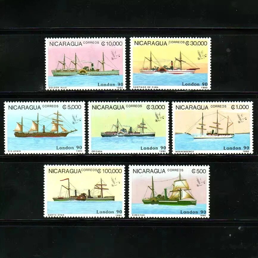 7 шт. почтовых марок Никарагуа 1990 года