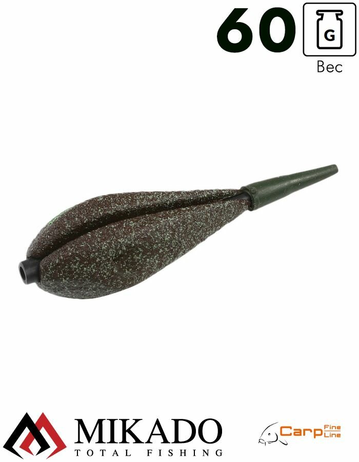 Грузило карповое сменное Mikado. отцентрованное (тёмно-зелёный) 25G 60 г.