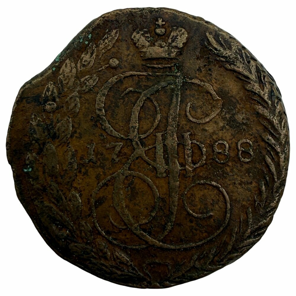 Российская империя 5 копеек 1788 г. (ЕМ)