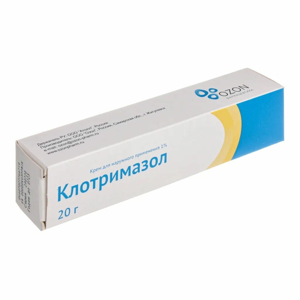 Клотримазол крем д/нар. прим.1% 20г