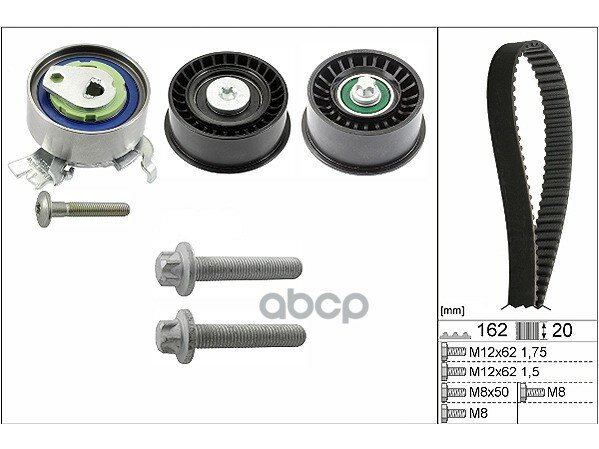 Комплект ГРМ OPEL ASTRA/VECTRA 1.4-1.8 16V X16/18XE Z=162*20 98> Ina арт. 530044110