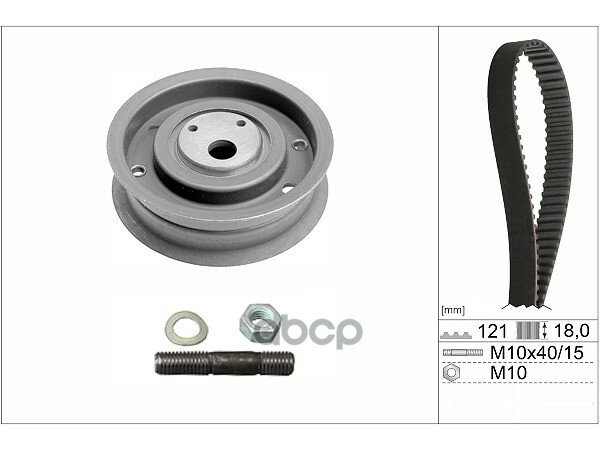 Комплект ремня ГРМ Ina арт. 530016210