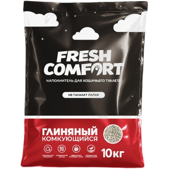 Наполнитель для кошачьих туалетов Fresh Comfort комкующийся, глиняный, 10 кг