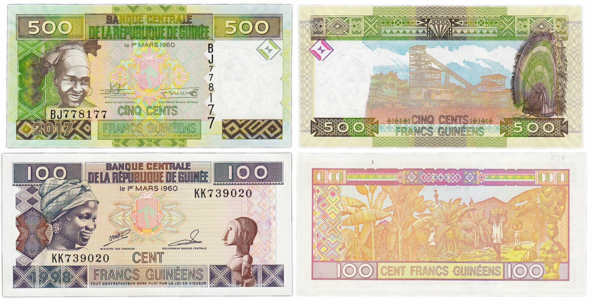 Гвинея набор из 2 банкнот 100, 500 франков 1960