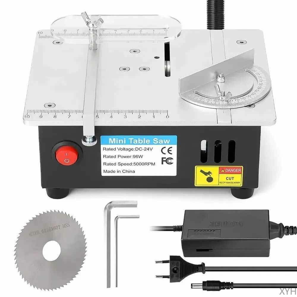 Многофункциональная мини-пила, циркулярная 24V (96W, 10А) (полотно 1шт)