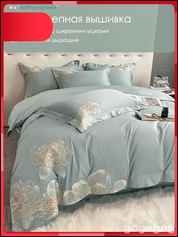 Набор для сна премиум в эксклюзиве