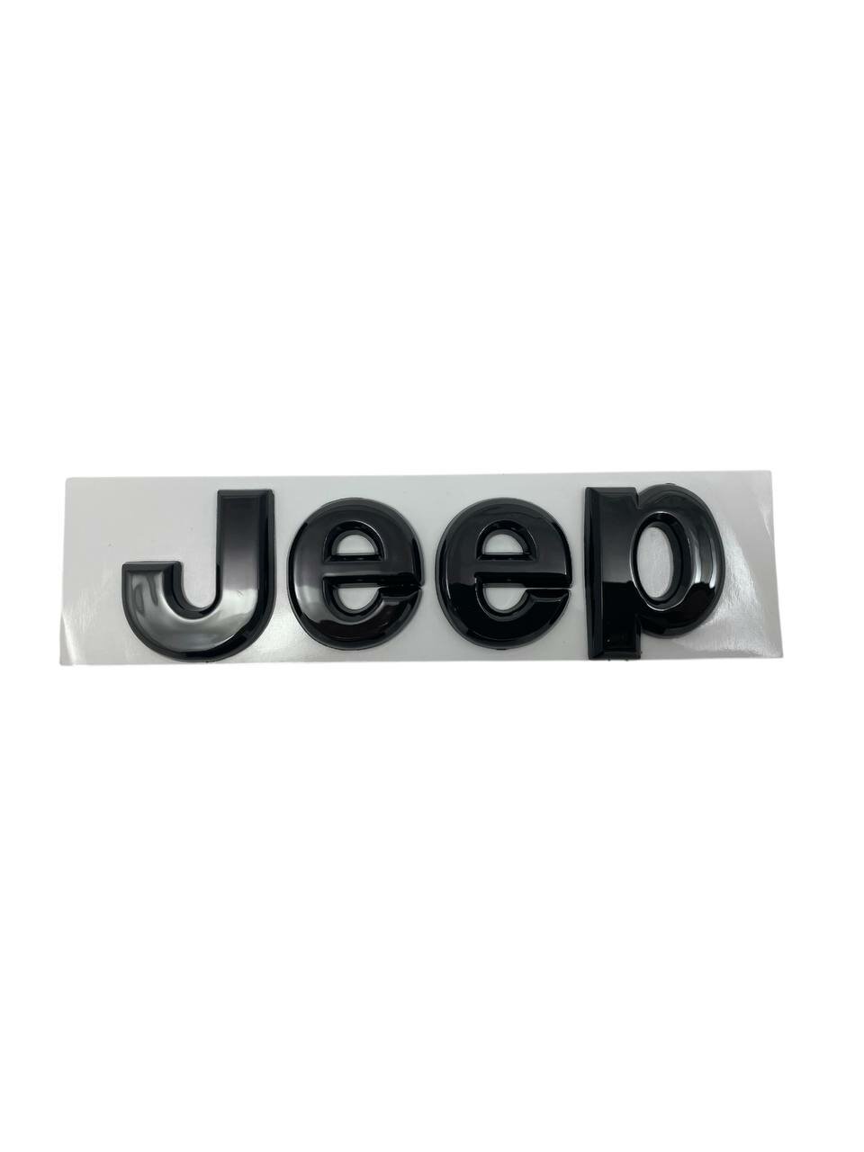 Эмблема надпись Джип / шильдик JEEP , размер 140*40, Черная.